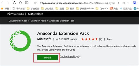 Anaconda主页home中没有vs Code的解决办法anaconda Navigator中没有vscode Csdn博客