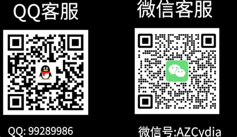 下载安装 佐罗zorro官网