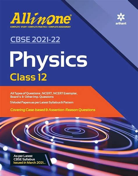 Modern Abc Physics Class 12 Pdf Free Download Part I And Ii Maths And Physics With Pandey Sir