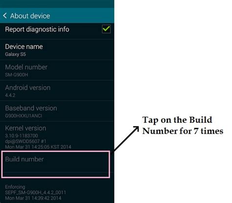 Samsung Galaxy S Tip How To Unlock Developer Options In Settings Video Android Advices