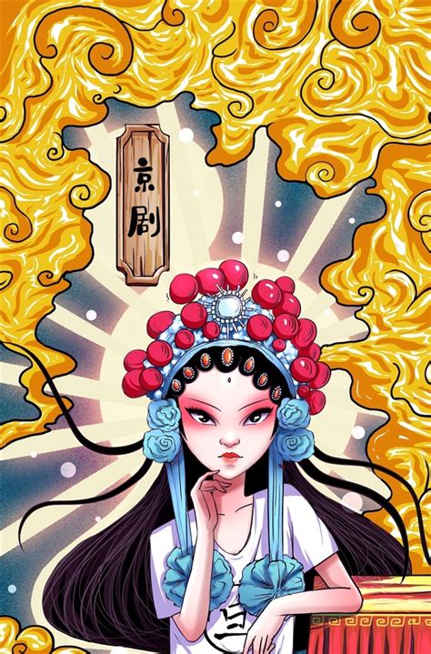 国潮插画素材图片下载 素材编号04494783 素材天下图库 国潮插画素材图片下载 素材编号04494783 素材天下图库