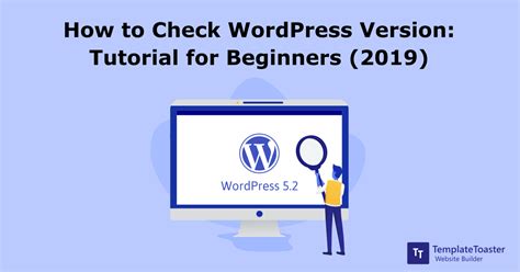 how to check wordpress version tutorial for beginners