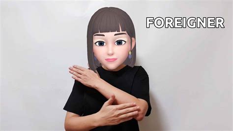 How To Say Foreigner And Native In American Sign Language Asl Sign