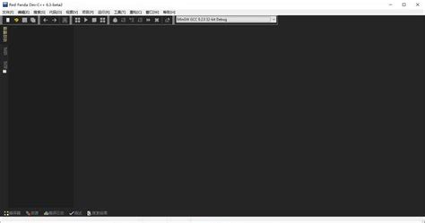 【小熊猫dev C 怎么用】小熊猫dev C 好不好使用技巧 Zol软件百科 【小熊猫dev C 怎么用】小熊猫dev C 好不好使用技巧 Zol软件百科