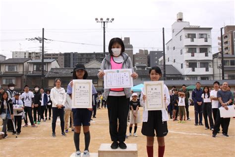 令和5年度醒泉学区民体育祭 せいせん自治連合会