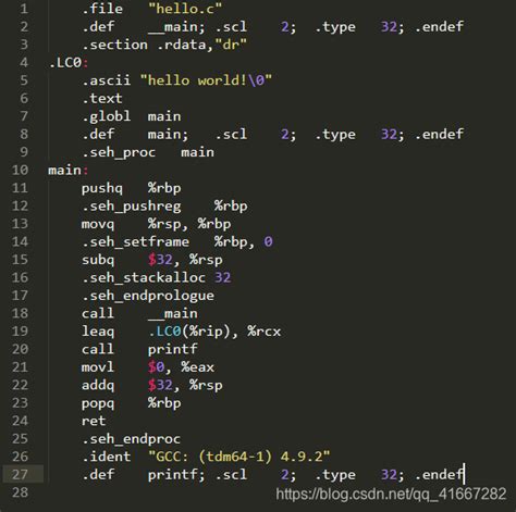 理解x86汇编语言：从c到硬件基础 Csdn博客