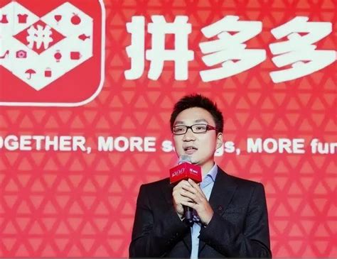 為何拼多多的商品普遍比較便宜？從業者說出實情，你還會再買嗎？ 每日頭條