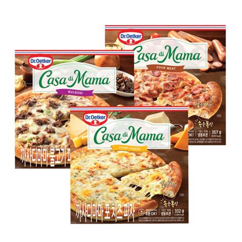 그고라 그린 챌린지 쇼핑몰그린고라운드