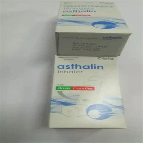 Asthma Inhaler Cipla At Rs 157 Pack Nagpur Id 2851564537862