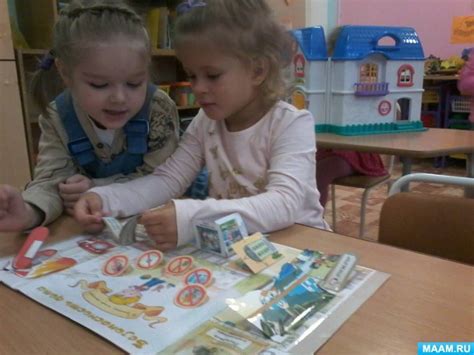 Лэпбук «Безопасность дома 31 фото Воспитателям детских садов школьным учителям и педагогам