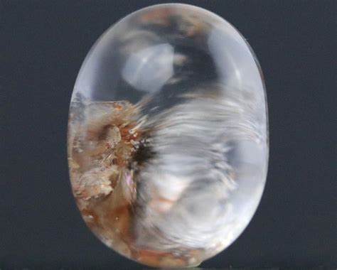 Phantom Lodolite Gemstone Quartz Included Natural Stone Polished Crystal 14mm 9 Carats Etsy