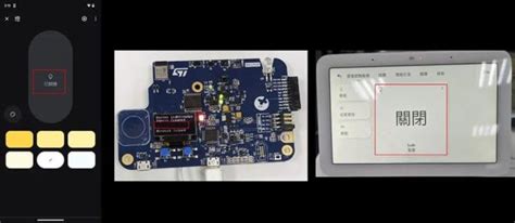 Stm32wb Matter Demo架设 知乎