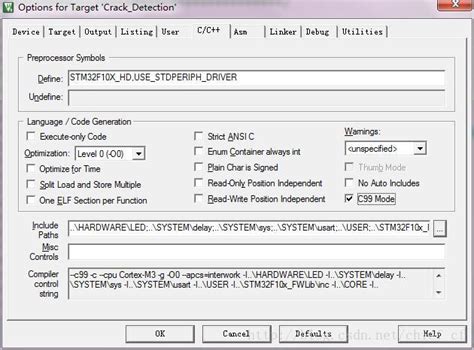 Keil中变量声明问题及error 268 Declaration May Not Appear After Executable Statement In Blockerror