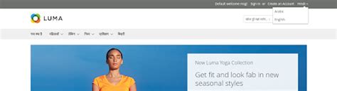 How To Create Multi Language Store In Magento 2 Appjetty