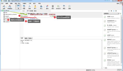Mysql数据库 安装下载 使用 常见的数据库元素类型（java连接第一个jdbc程序 实现添加数据 遍历数据库里面的元素） Csdn博客