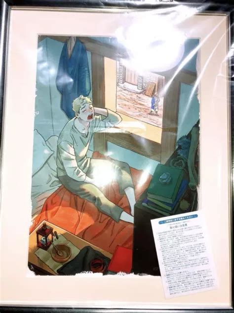 Delicious In Dungeon Laios Reproduction Original Picture Exhibition Limited Eur Picclick It