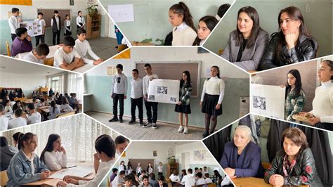 Գորիսի Յու Բախշյանի անվան թիվ 3 հիմնական դպրոց Գլխավոր էջ