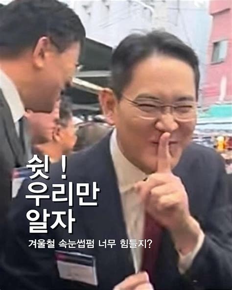 속눈썹펌수강 부산속눈썹펌수강 서면속눈썹펌 눈썹문신 스킨플래닝 전문 에이엔 건강하게 이뻐질 수 있는 곳 에이엔 롯드 복붙 And 건강한 컬링 만들기가 특기입니다👀 속탱겉탱
