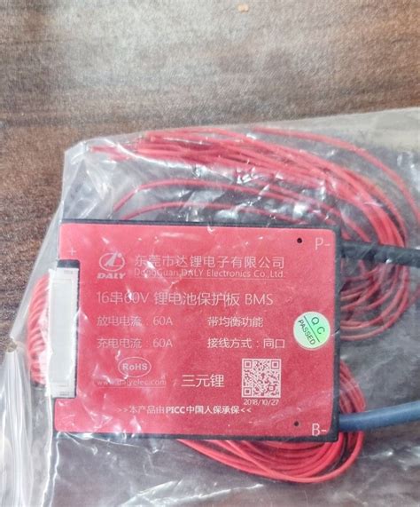 Bms Battery Management System 10s 13s 14s 16s 20s 28s Lithium Battery Build Assembly Ebike E