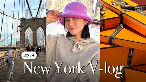 뉴욕 Vlog 마지막편 에르메스 쇼핑 Feat 오렌지 박스는 사랑입니다🍊🧡 Nycvlog Youtube