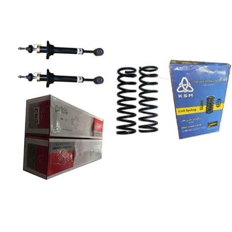 کمک فنر عقب پراید Cng کی دی اس و فنر لول عقب پراید Cng خاور 2 عددی