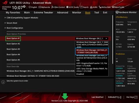 Fix Verifying Shim Sbat Data Failed Security Policy Violation