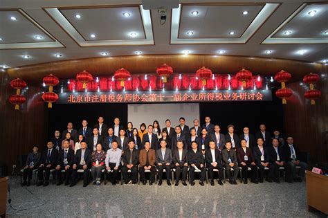 税务代理 税务审计 税务顾问 税务筹划 鑫税广通