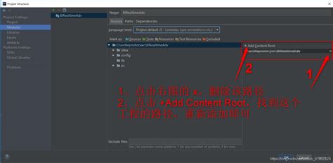 Idea的src目录下的java类文件名的左下角出现红圈中间有一个小j字母的解决方法（完美解决）java项目中src文件夹中的java文件