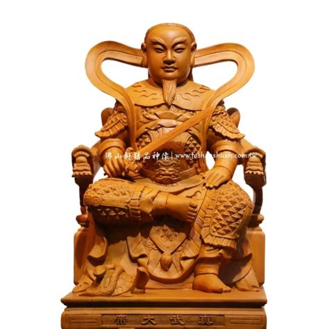 佛山軒 佛山軒神藝 真武大帝精雕