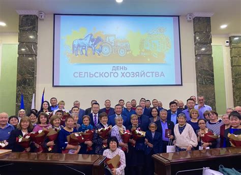 В Якутске поздравили работников сельского хозяйства Новости Якутии Якутия Инфо
