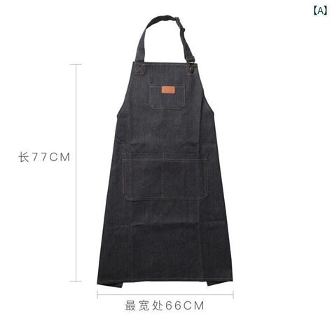 【楽天市場】調理用 エプロン 料理 北欧 シンプル ノースリーブ デニムエプロン カフェ レストラン 男女兼用 作業着 キッチン ホーム