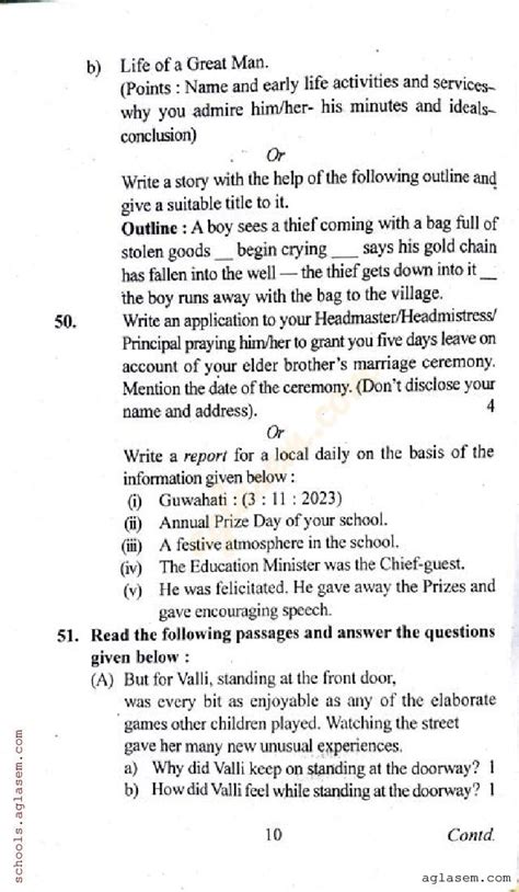 Seba Hslc English Model Paper 2024 Pdf Assam Class 10 English Sample Paper