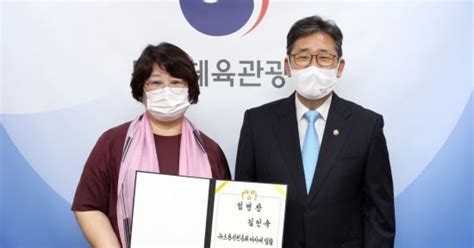 뉴스통신진흥회 보궐 이사에 김인숙 변호사 선임