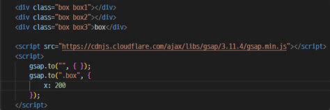 Javascript GSAP