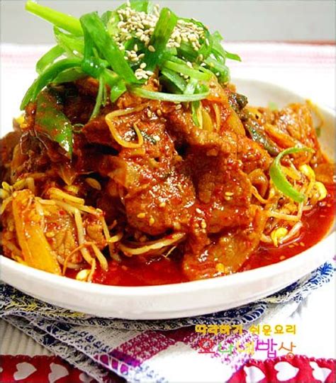 돼지고기 콩나물볶음