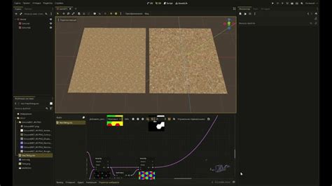 Rostyslav Keivan On Linkedin Procedural Stochastic Texturing In Godot Visualshader Shaders