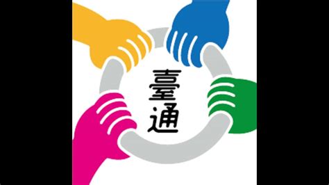 Ep178 一張不賣，奇蹟自來 Youtube