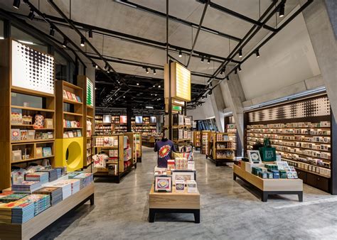UXUS Designs Permanently Temporary Tate Modern Gift Shop