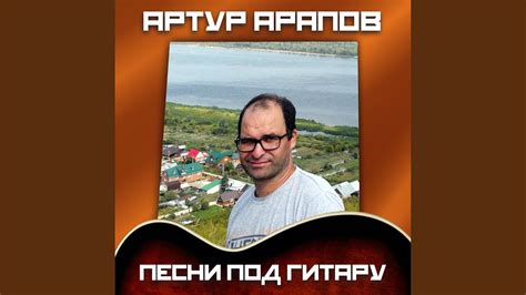 Помню мать меня рожала Youtube