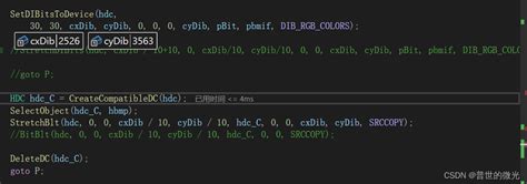 Win32 Stretchblt与stretchdiblts图像失真问题解决 Csdn博客