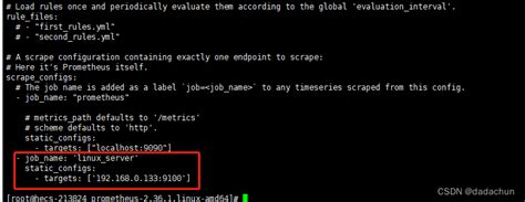 普罗米修斯搭建过程中遇到的坑普罗米修斯认证失败 Csdn博客