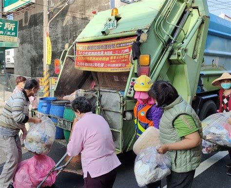 南市拚垃圾源頭減量 加強破袋檢查提升回收成效 雲嘉南 地方 聯合新聞網
