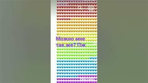 можно мне так же пжрек р е к о м е н д а ц и и врек фигнявсегдазалетаетврек Миланаквин 💖💗💟