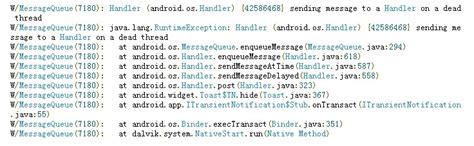 Sending Message To A Handler On A Dead Thread Programmerah