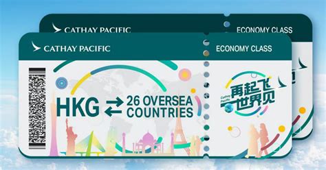 【免費機票】hk Express派0來回香港機票超過 19000 張！香港人限定！先到先得！ 放假去邊 Openholidays