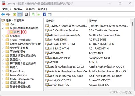 jmeter使用代理服务器无法打开网页问题的解决方法 即解决jmeter ca证书不受信任无法问题（导致代理服务器无法录制脚本