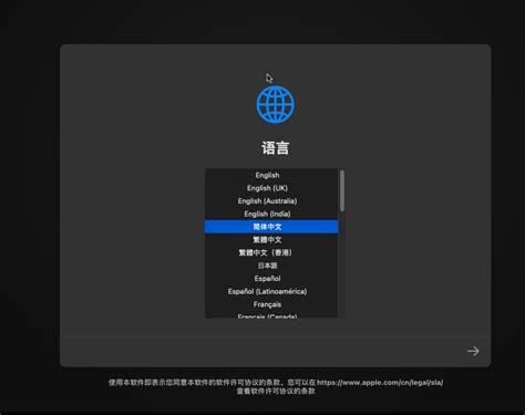 Windows环境下vmware161 Pro环境下安装macoshestyles Cdr Vmware Csdn博客