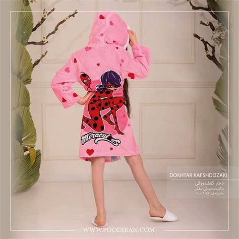 خرید و قیمت حوله پالتویی کودک پودایران دختر کفشدوزکی سایز 80 از غرفه حوله سرا و کالای خواب آرامیس