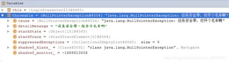 Builder(构造器模式)的书写builder Csdn博客 Builder(构造器模式)的书写builder Csdn博客