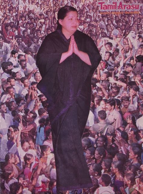 Tamil Arasu இதழ்